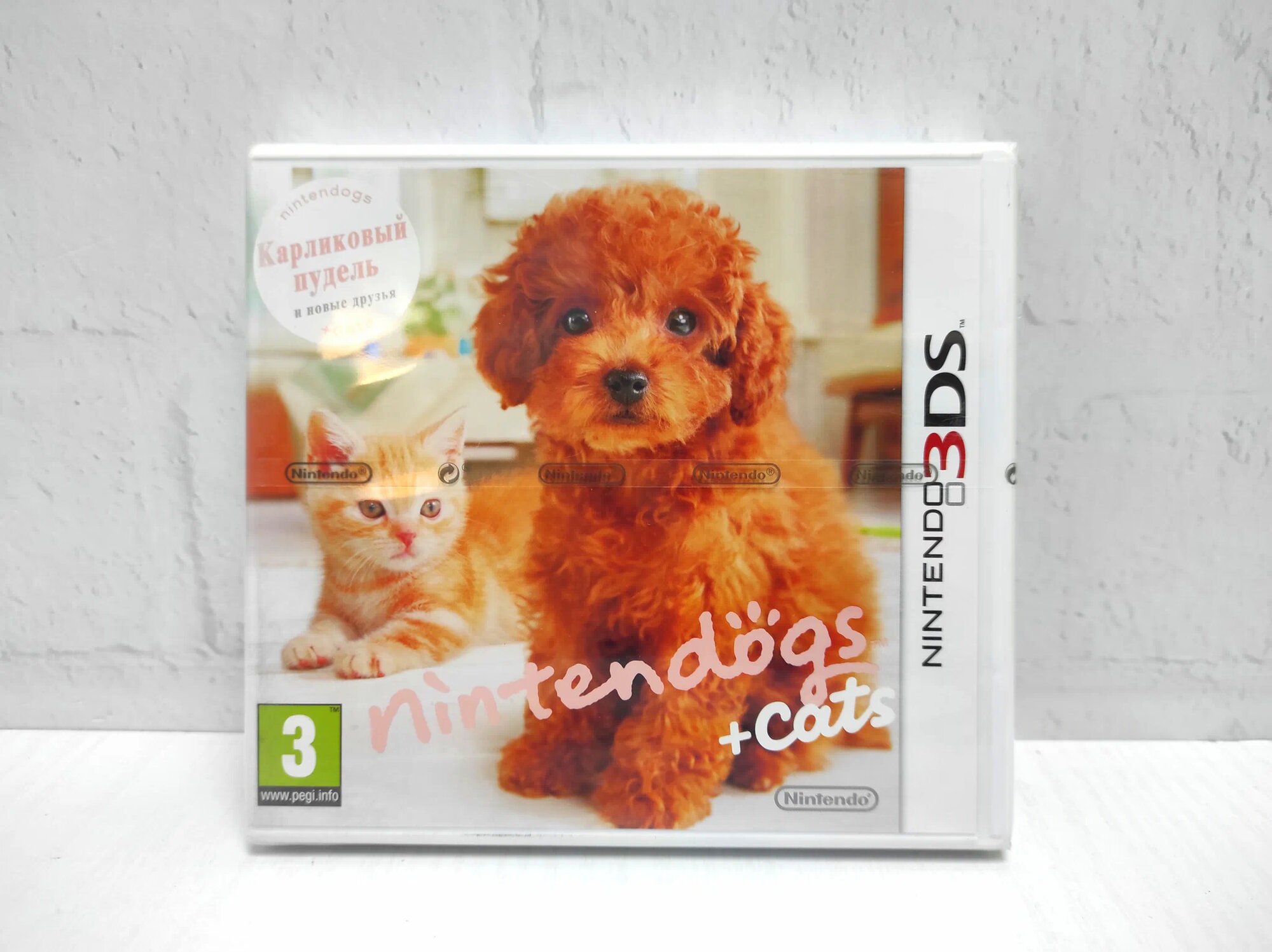 Nintendogs Cats Toy Poodle and New Friends Карликовый пудель и новые друзья Cats Полностью на русском Видеоигра на картридже 3DS