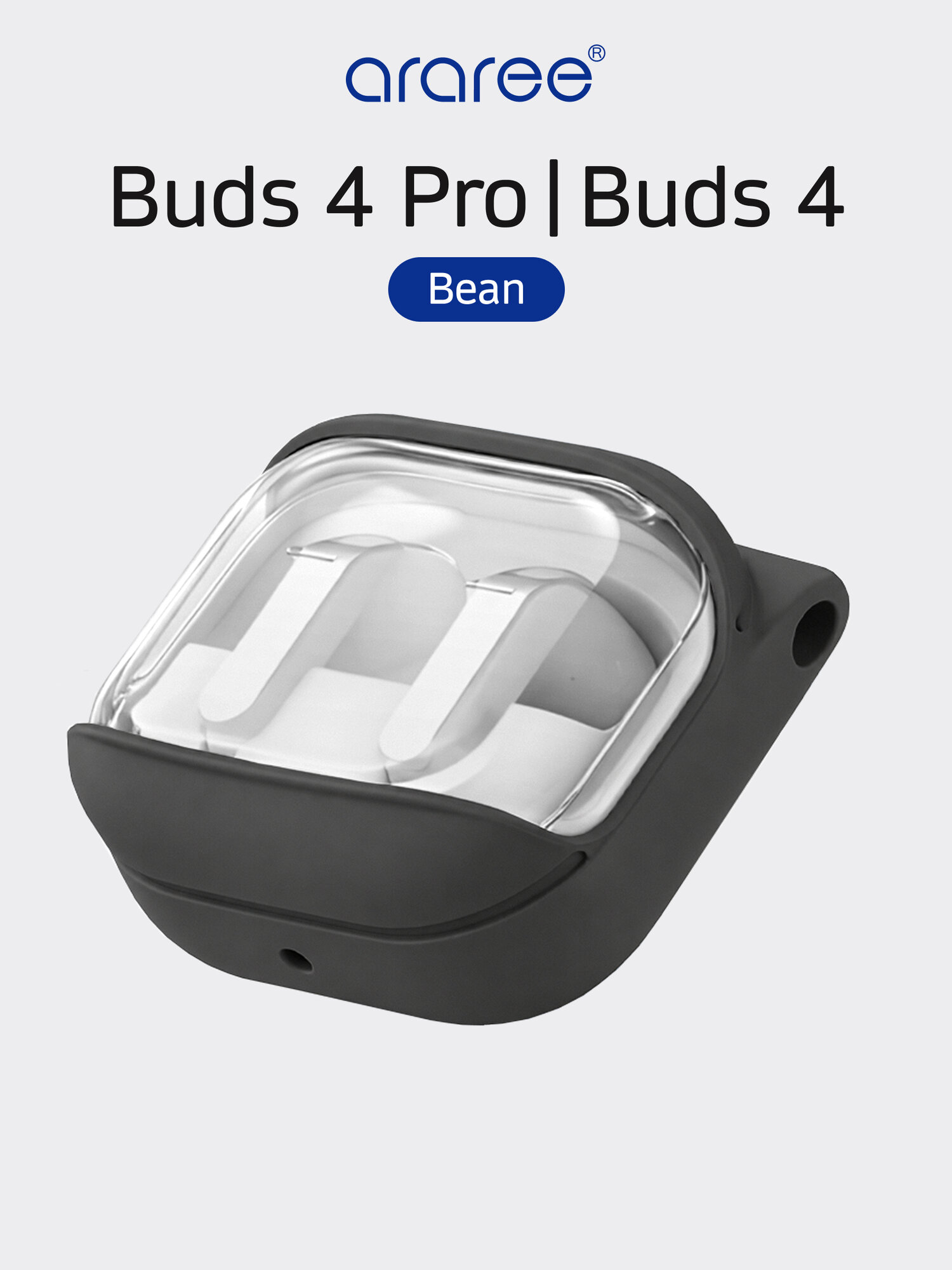 Чехол для Samsung Galaxy BUDS 4 PRO / BUDS 4 Araree Bean, силиконовый, цвет: черный
