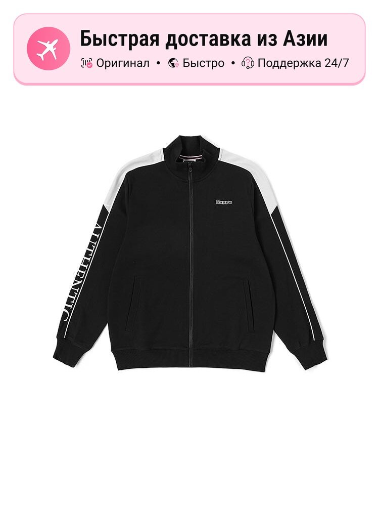 Толстовка Kappa Kappa 990, 990 шт.