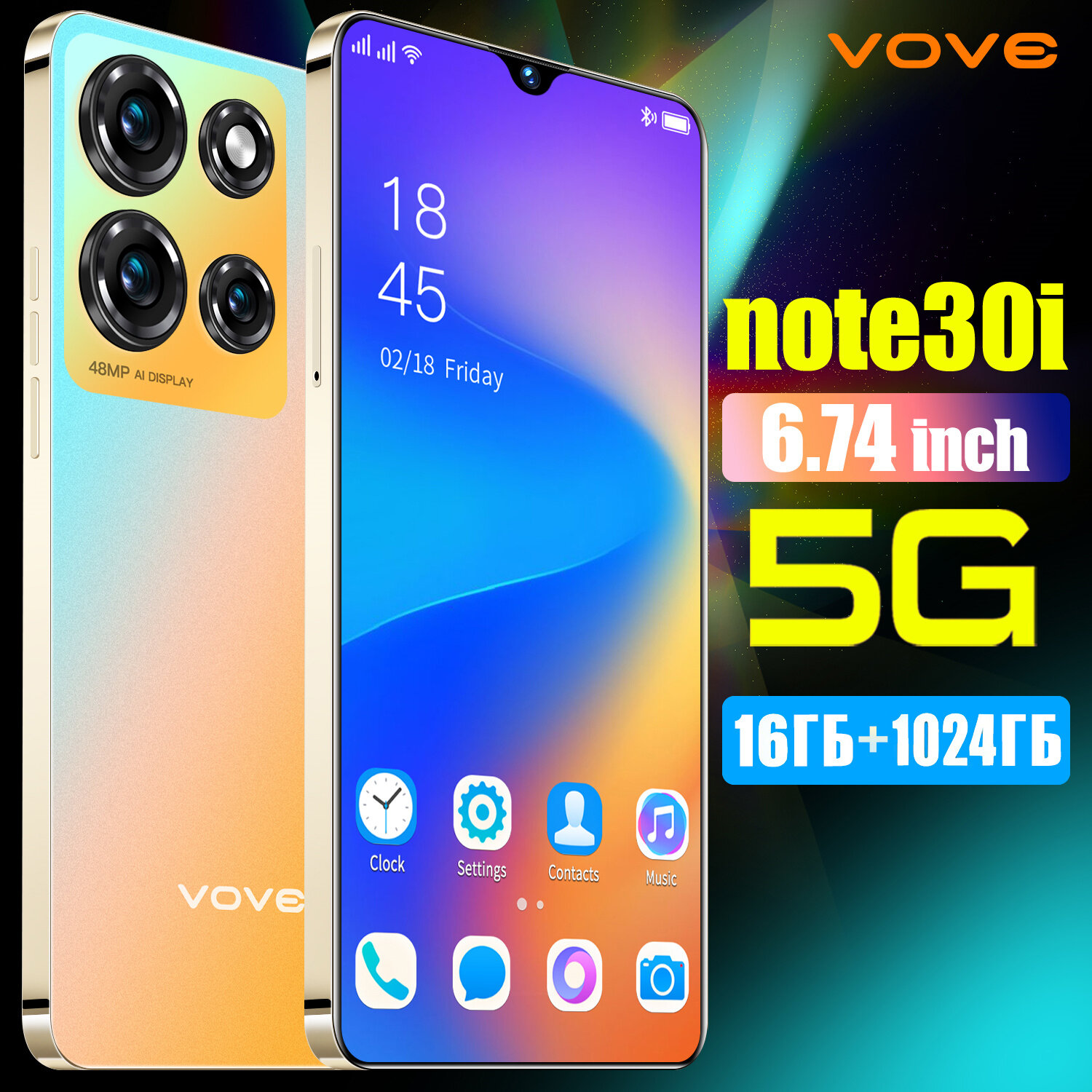 Смартфон с большим объемом памяти Note 30i 5G 16+1024ГБ, Android 13, Длительный срок службы батареи, Золотой