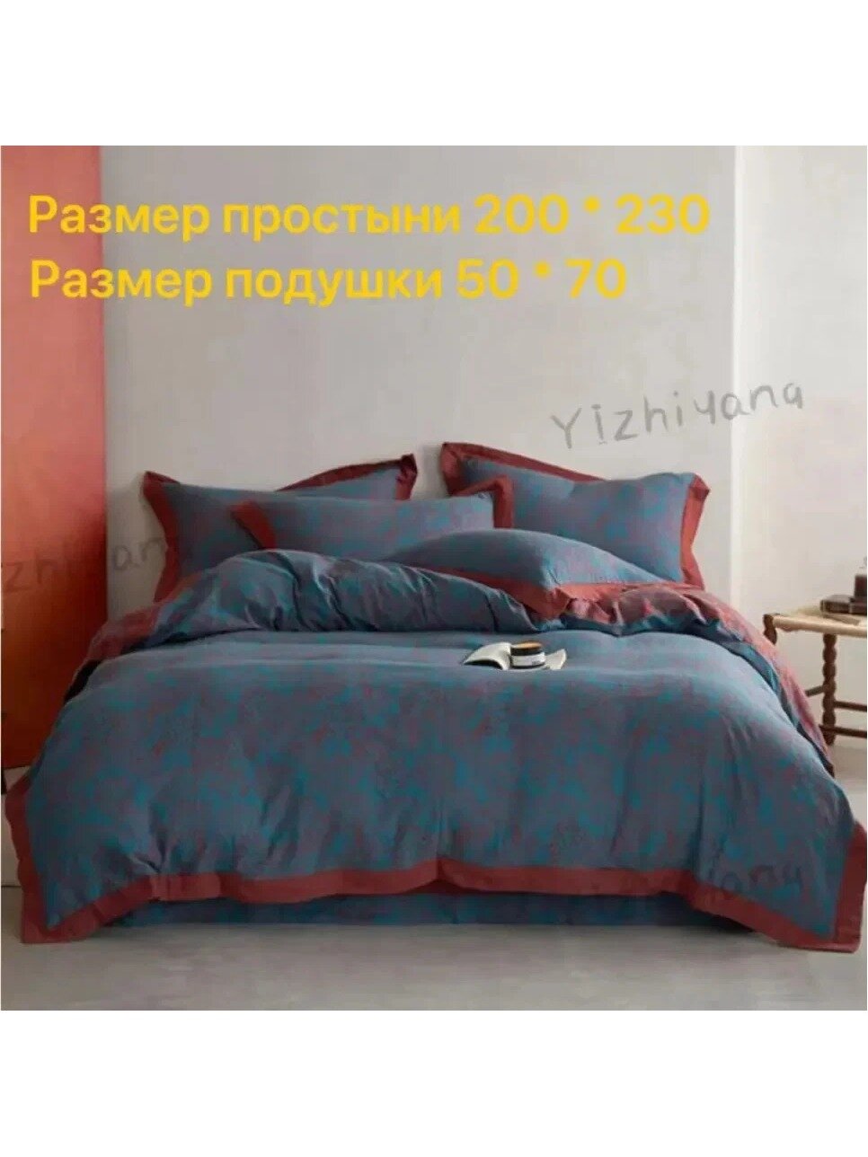 Комплект постельного белья, Муслин, Семейный, наволочки 50x70