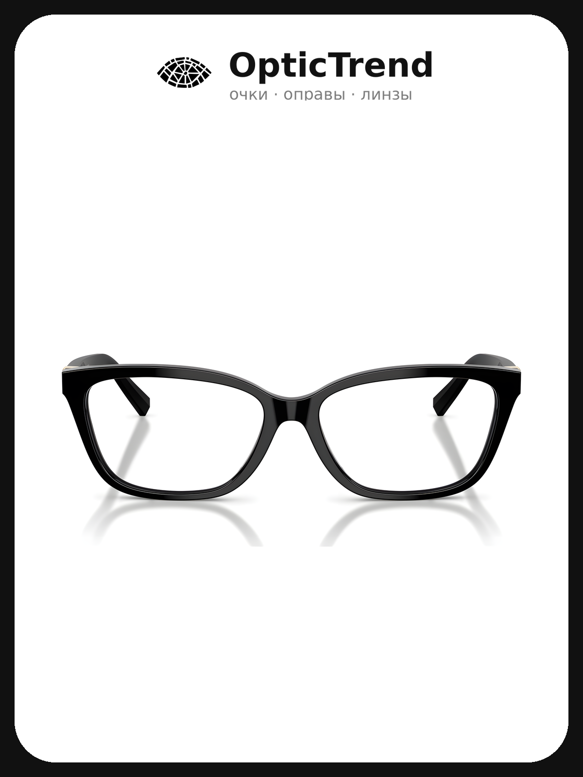 Tiffany & Co TF 2282 8001
