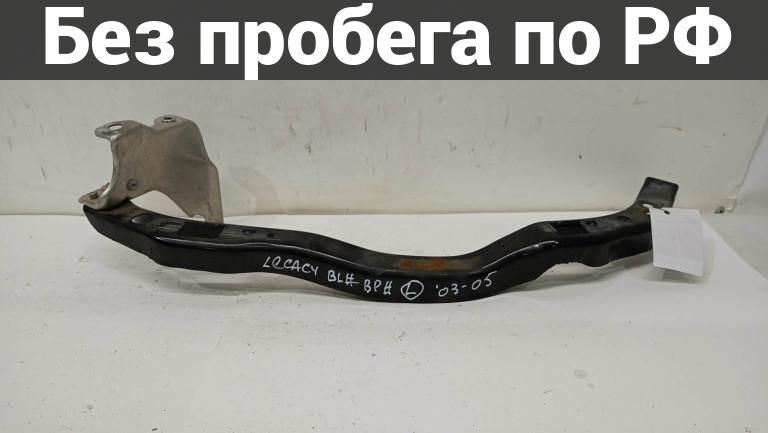 Крепление фары лев. с пробегом subaru legacy bl5