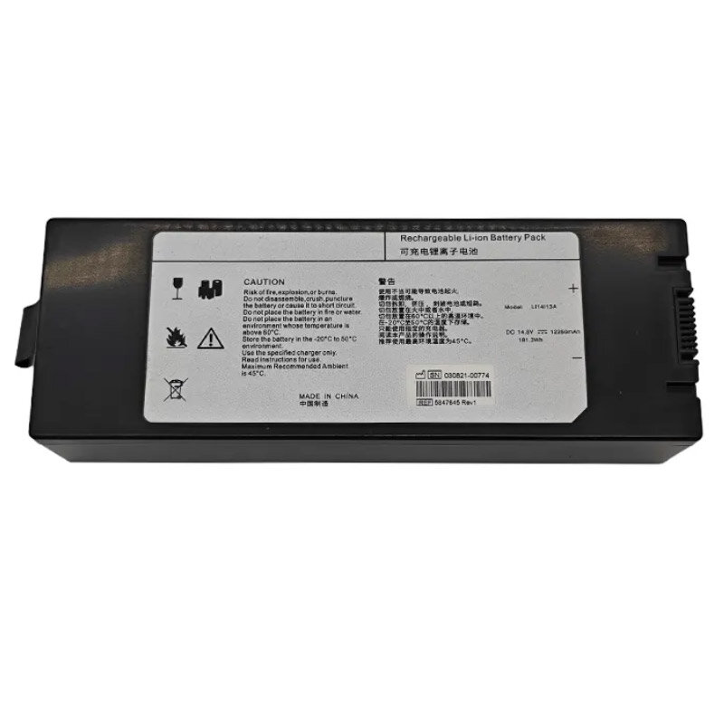 Аккумулятор для Wisonic LI14i13A Navi s Совершенно новый exrs223