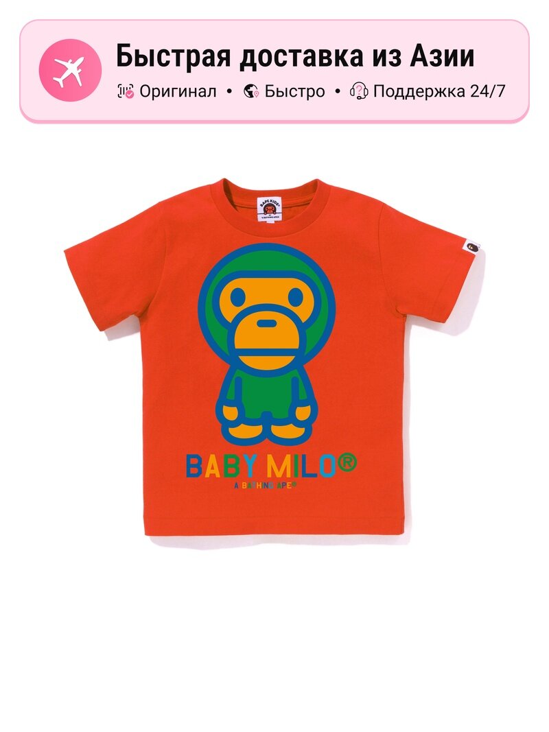 Футболка A BATHING APE A BATHING APE