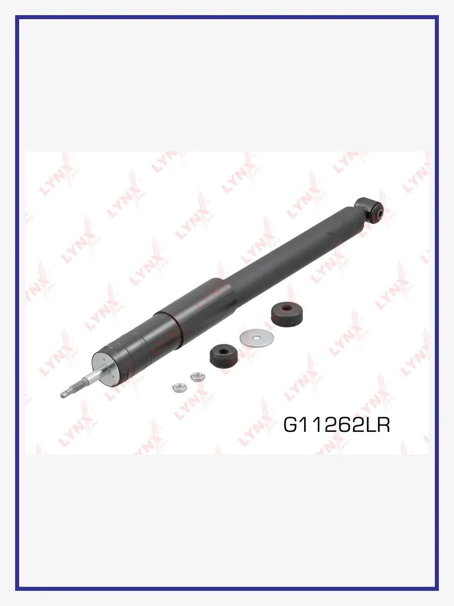 Амортизатор газовым подпором, передний, арт. G11262LR