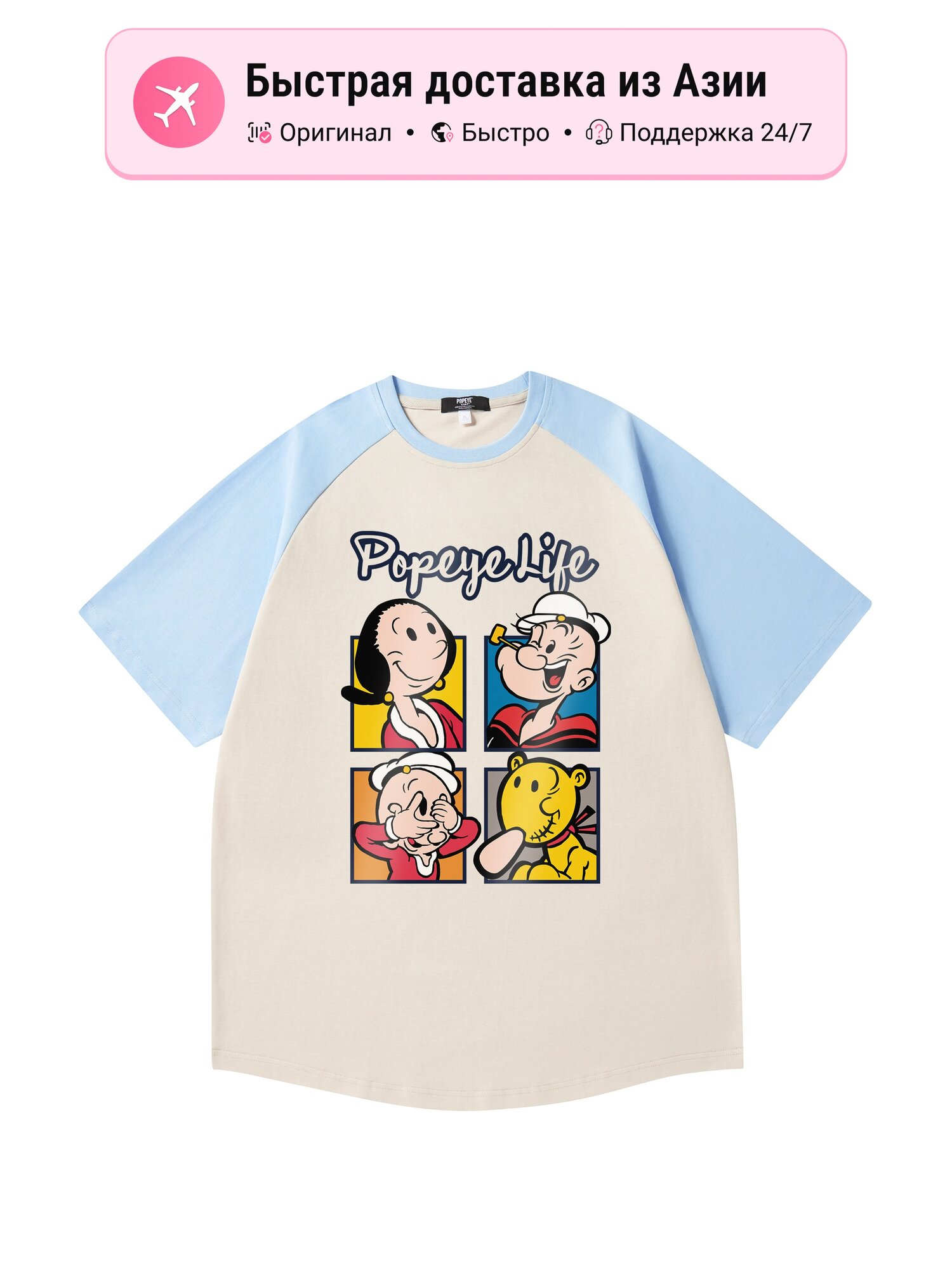 Футболка POPEYE