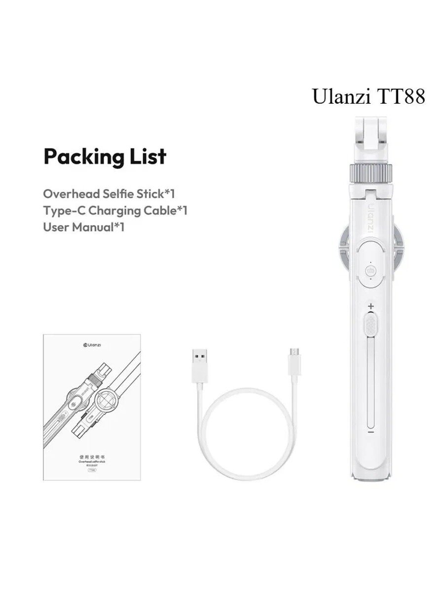 KNOW EASY-Ulanzi TT88 Магнитный пульт дистанционного управления Light Desktop Shoot Mantis Bracket