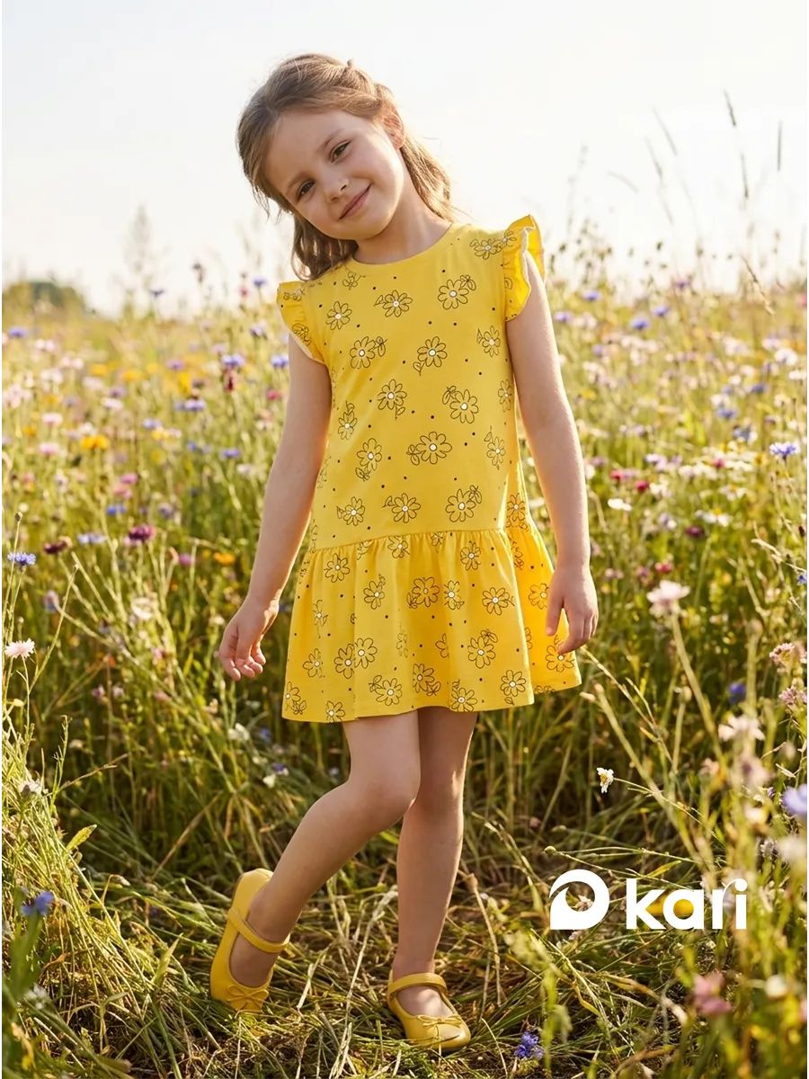 Сарафан Kari Kids Весна-лето 2026