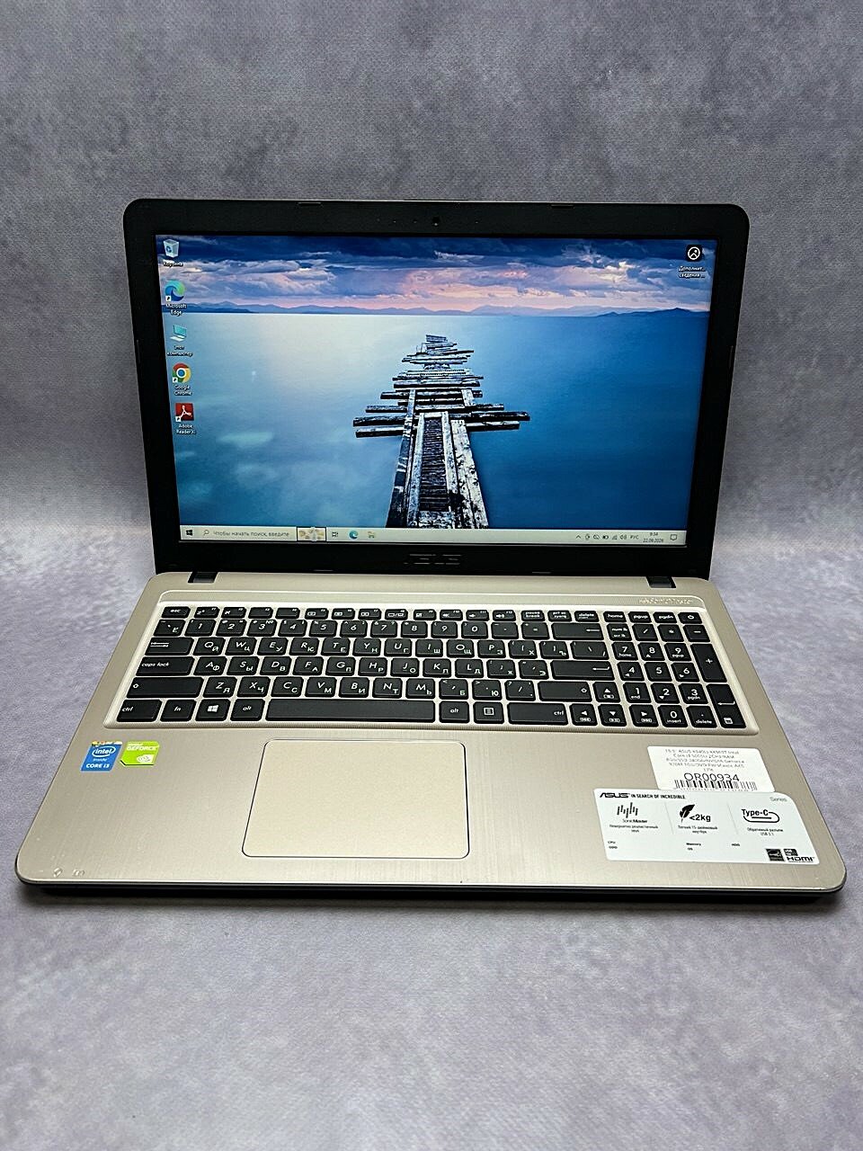 Ноутбук 15.6" ASUS VivoBook X540LJ-XX569T Intel Core i3 5005U 2GHz/RAM 8Gb/SSD 240Gb/NVIDIA GeForce 920M 1Gb/DVD-RW/Износ АКБ 17%