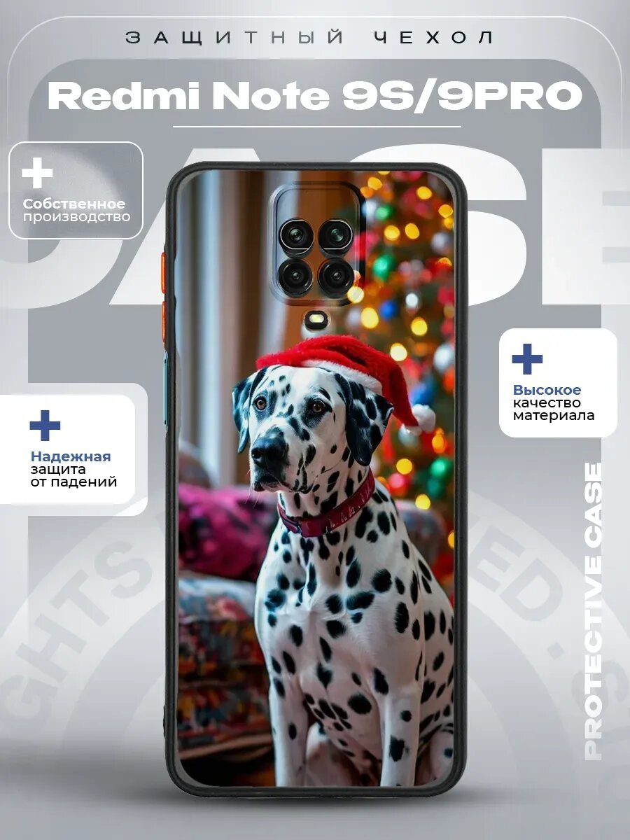 Чехол на Redmi Note 9 PRO с принтом далматинец
