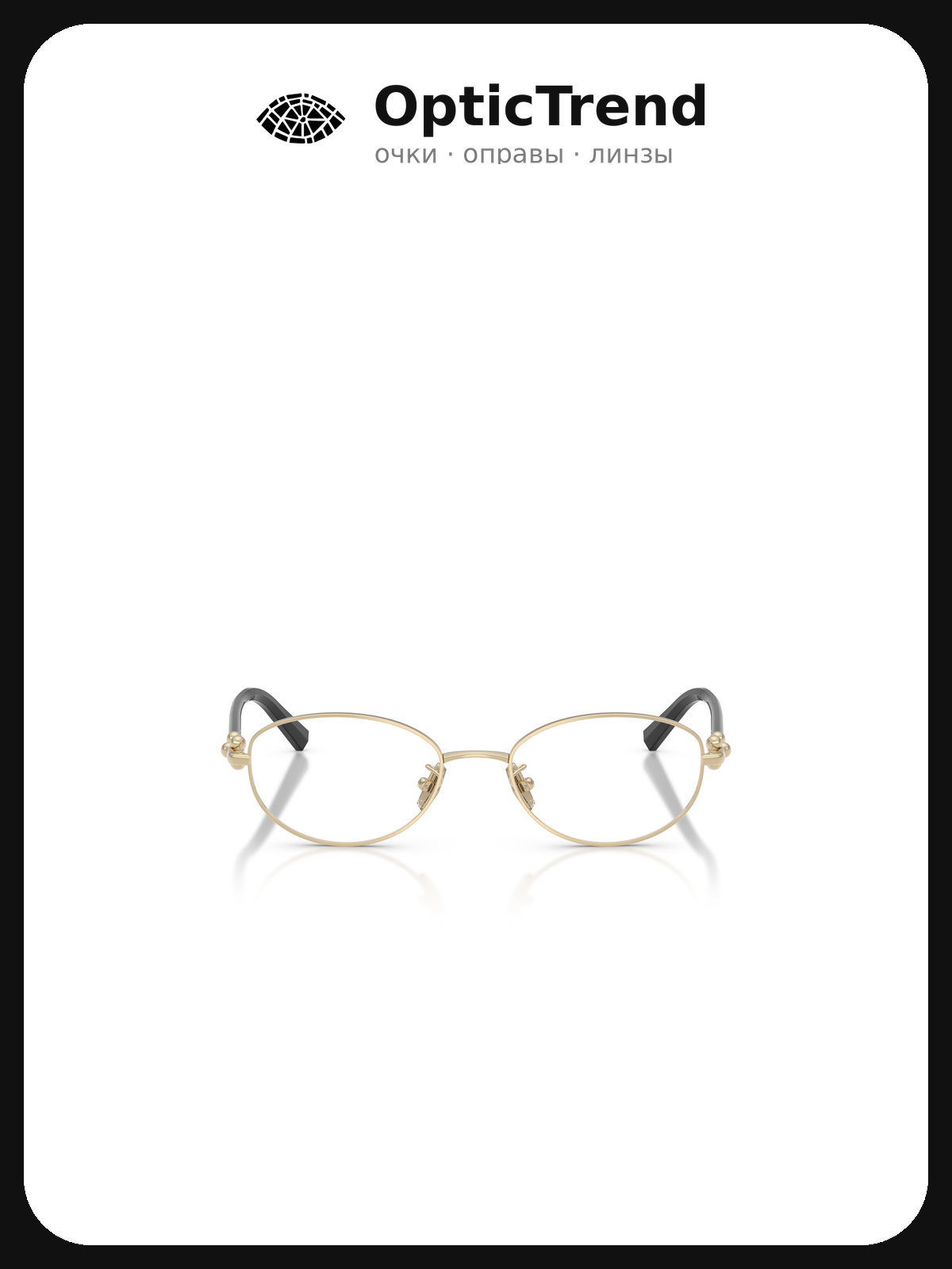 Tiffany & Co TF 1176D 6021 — оправа для очков для мужчин и женщин