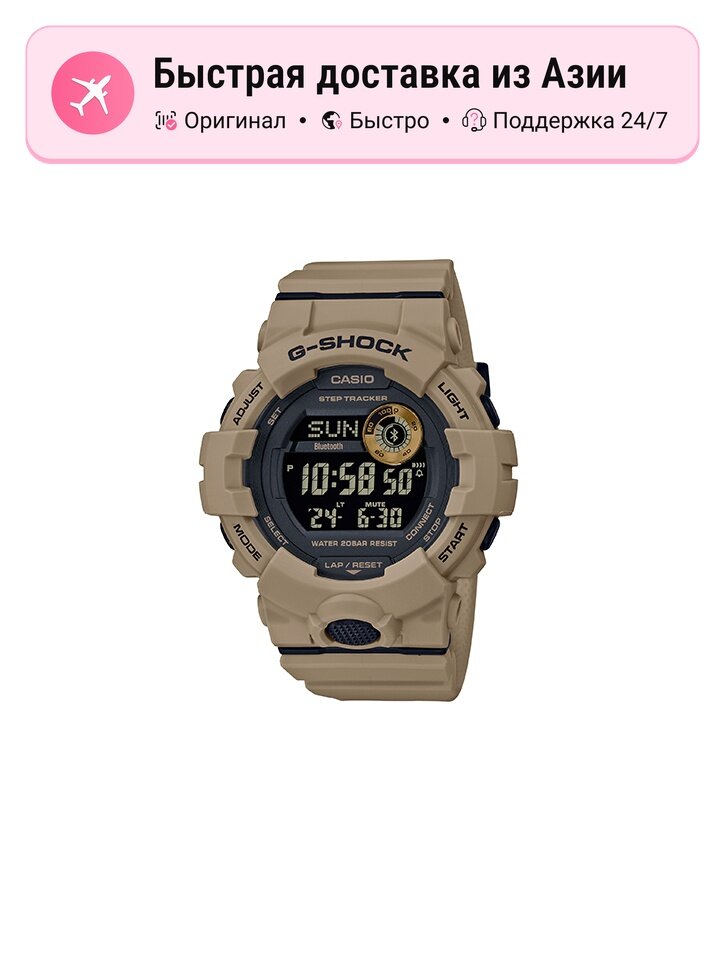  CASIO 370