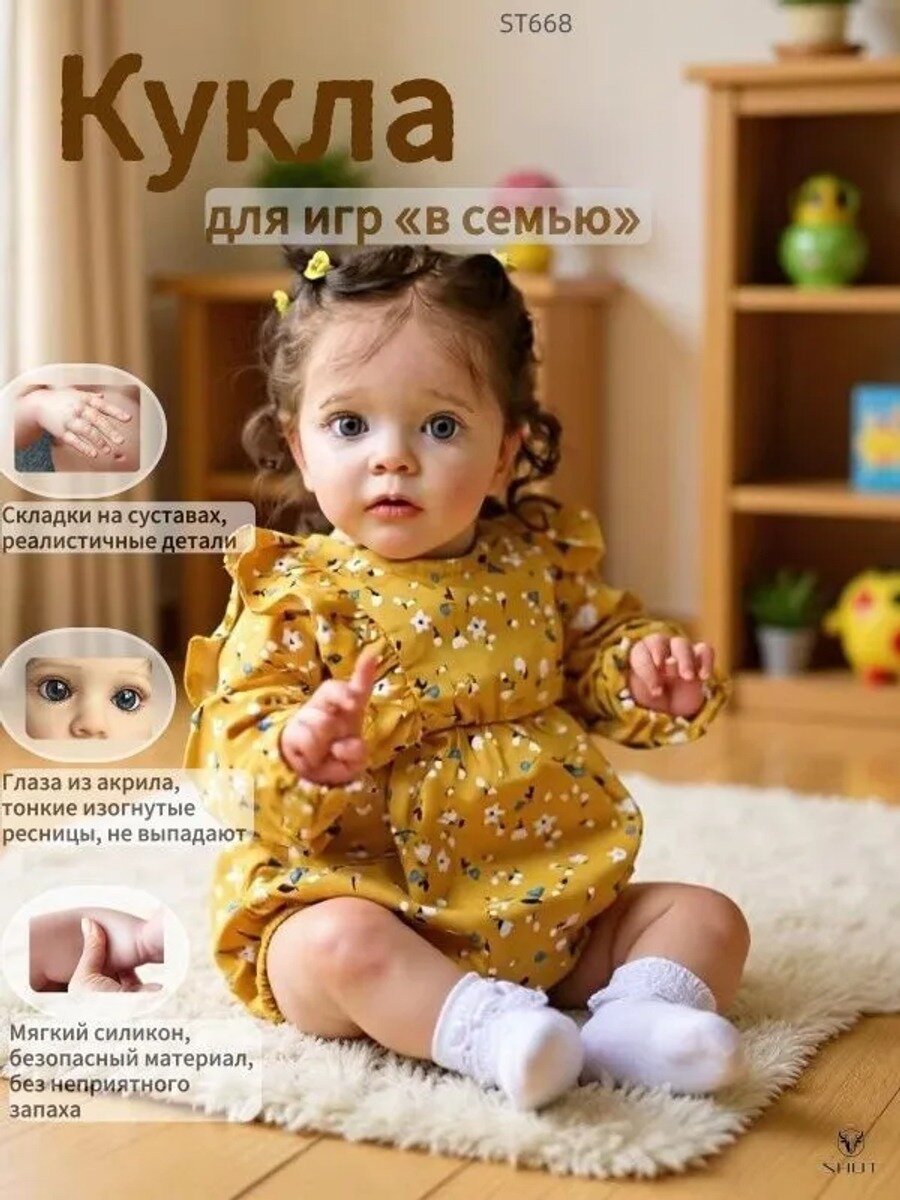Коллекционная кукла NPK Missy Reborn 56см 3D кожей: Бежевый, Цвет белый