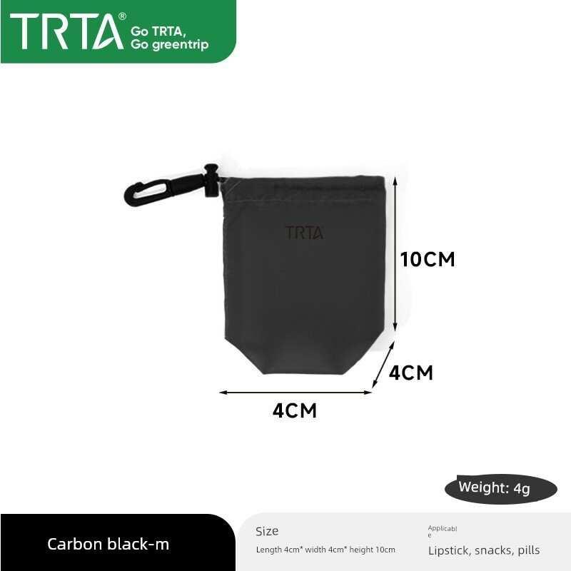 Косметичка TRT