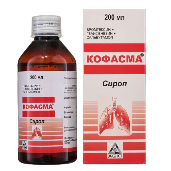 Кофасма с колпачком дозирующим сироп 200мл — фото 1
