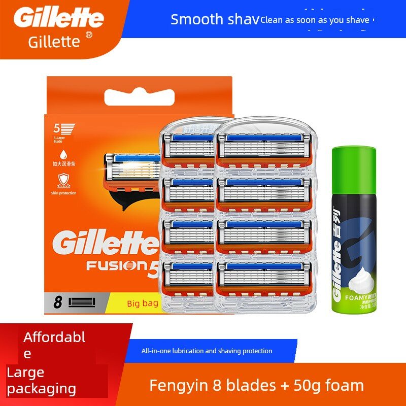 Лезвия для бритья Gillette Fusion 8-Blade с 50г гелем для бритья, премиальный набор для мужчин