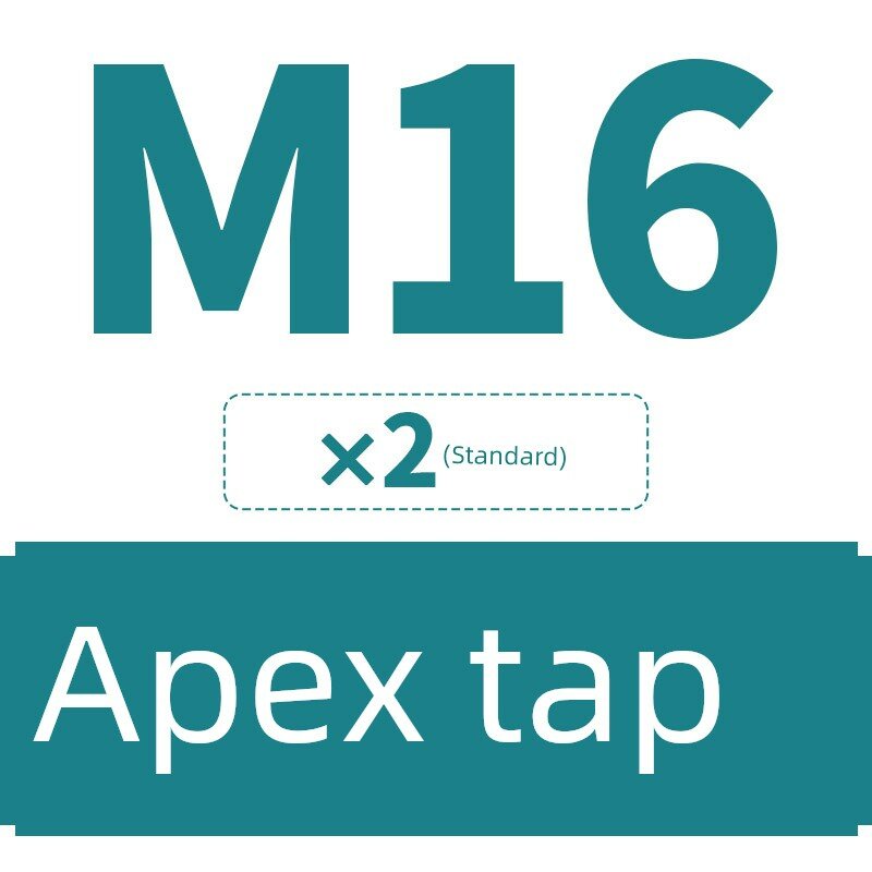 Острый сверло-нарезной инструмент M16x2.0 мм, высокоскоростная сталь с кобальтом для тяжелой нарезки