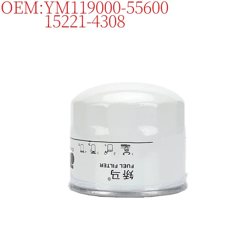Топливный фильтр 6732-71-6120 11E1-70210 1125N-010 3930942 3903410 для YuChai YC360-8 Hyundai R450LC-3 R225-7