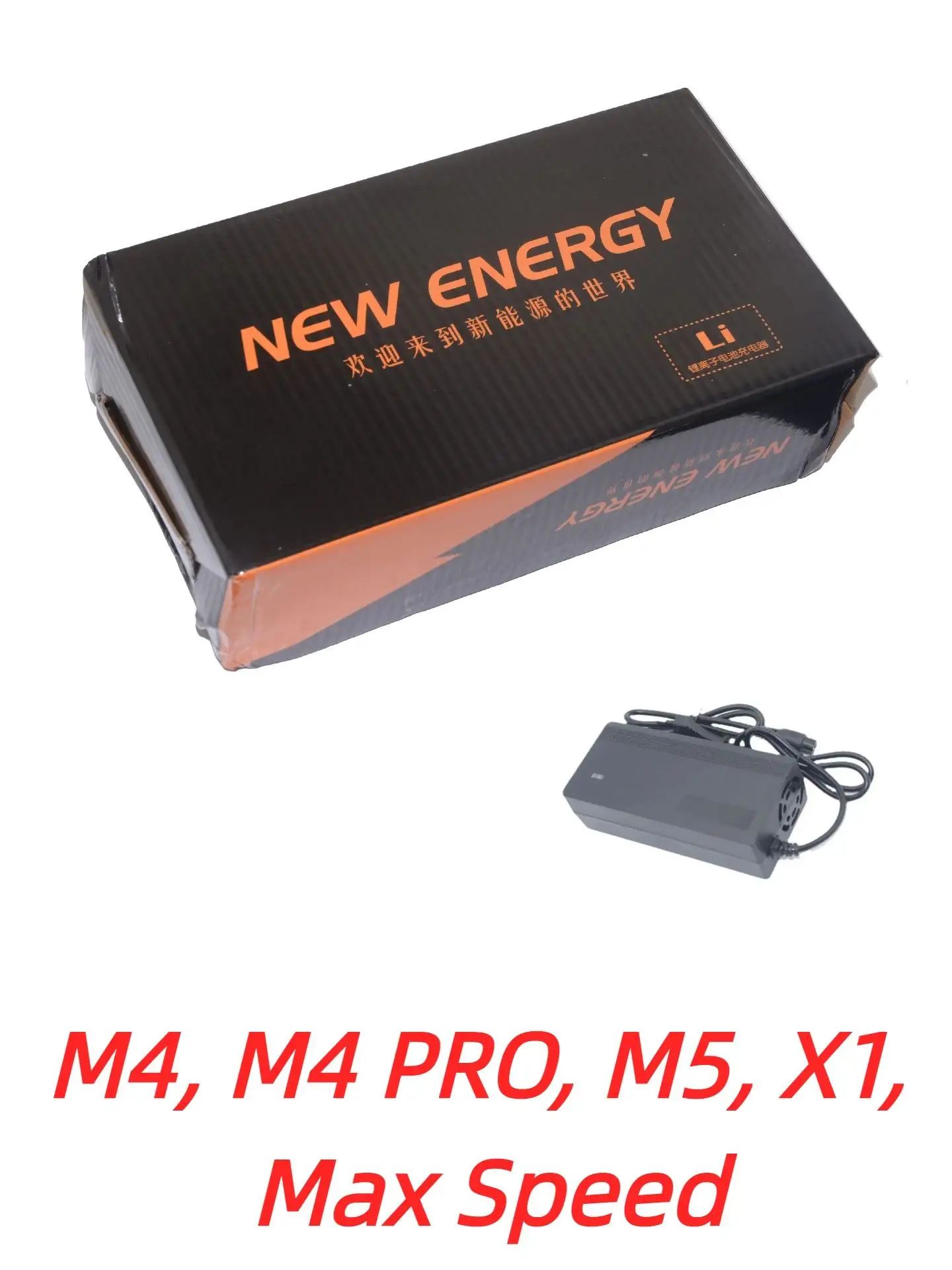 Быстрая зарядка для электросамоката Kugoo M4, M4 PRO, M5, X1, Max Speed (48V,3A)