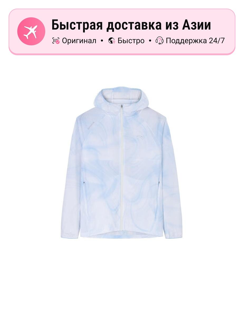 Куртка Running Collection Aqua Cloud