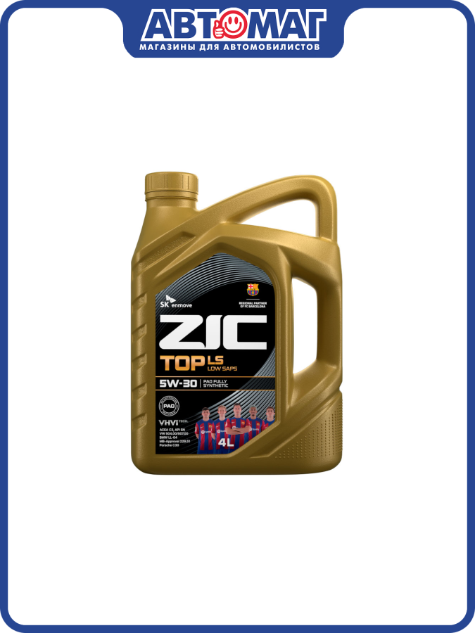 Масло моторное ZIC TOP LS 5W-30 (4л) (162612), ZIC-5W30-TOPLS-4L