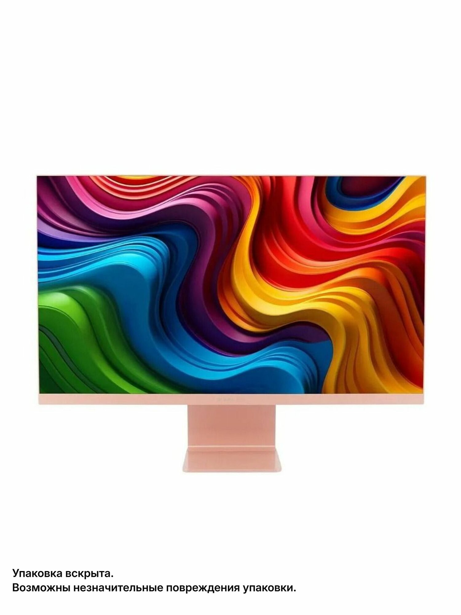 27" Монитор Pro Art L, IPS, 2560x1440 2K, 165 Гц, розовый