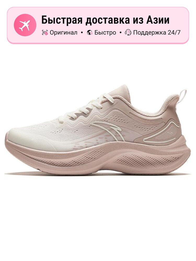 Кроссовки Adizero SL