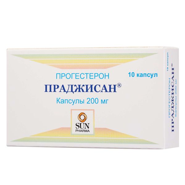 Праджисан капсулы 200мг 10шт