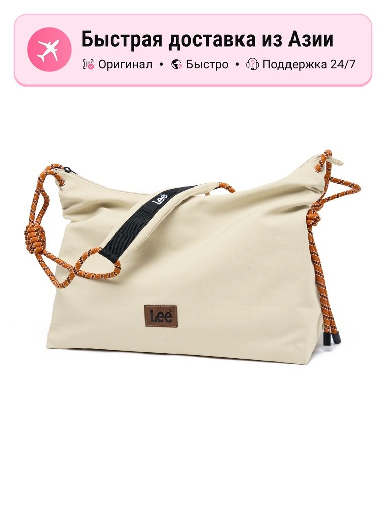 Сумка Lee Сумка Lee American Vintage