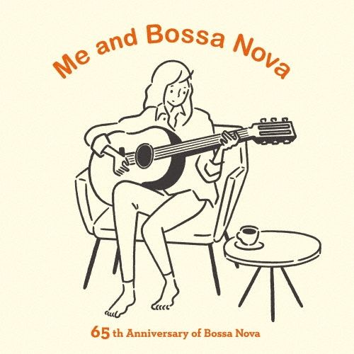 Музыка CD Unknown - 65th Anniversary of Bossa Nova