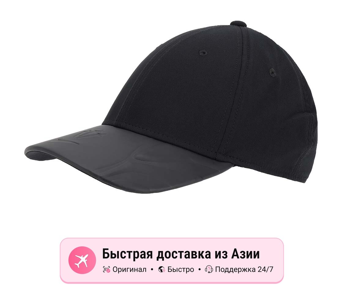 Бейсболка NIKE Nike X Nocta для мужчин