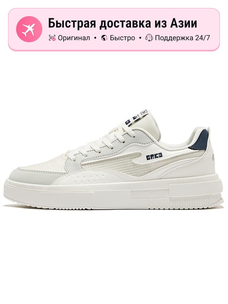 Кроссовки Erke Jinghong 1.0 Lite