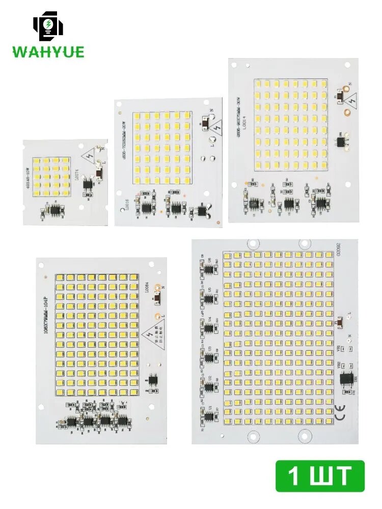 AC220V Светодиодная матрица, WAHYUE,100 ВТ, LED, холодный белый, Подходит для прожекторов