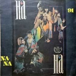 Винил LP на-на 'Na-Na '91'(1991 USSR press, 1-014-С-6, ex+/ex)