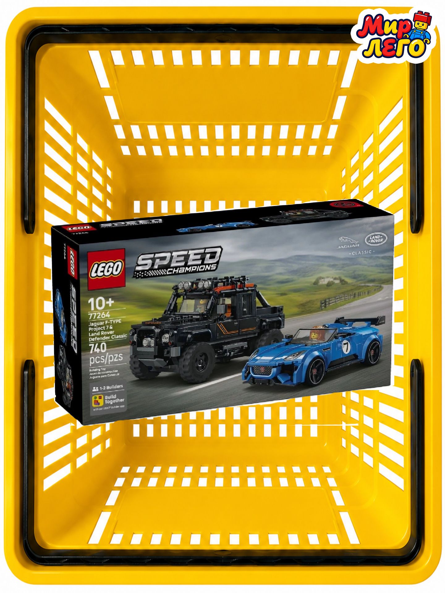 Конструктор LEGO Speed Champions Jaguar Project 7 & Land Rover Defender, 740 деталей, возраст от 10+, LEGO 77264--SD925