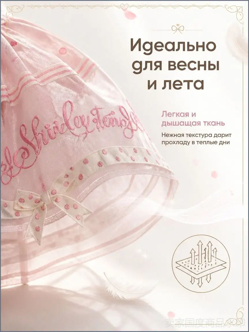 Одежда для домашних животных — фото 1