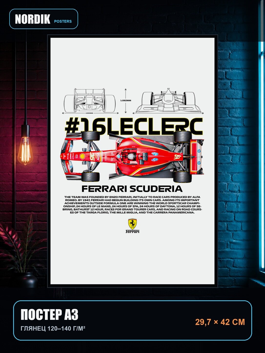Постер Формула 1 Шарль Леклер Ferrari A3