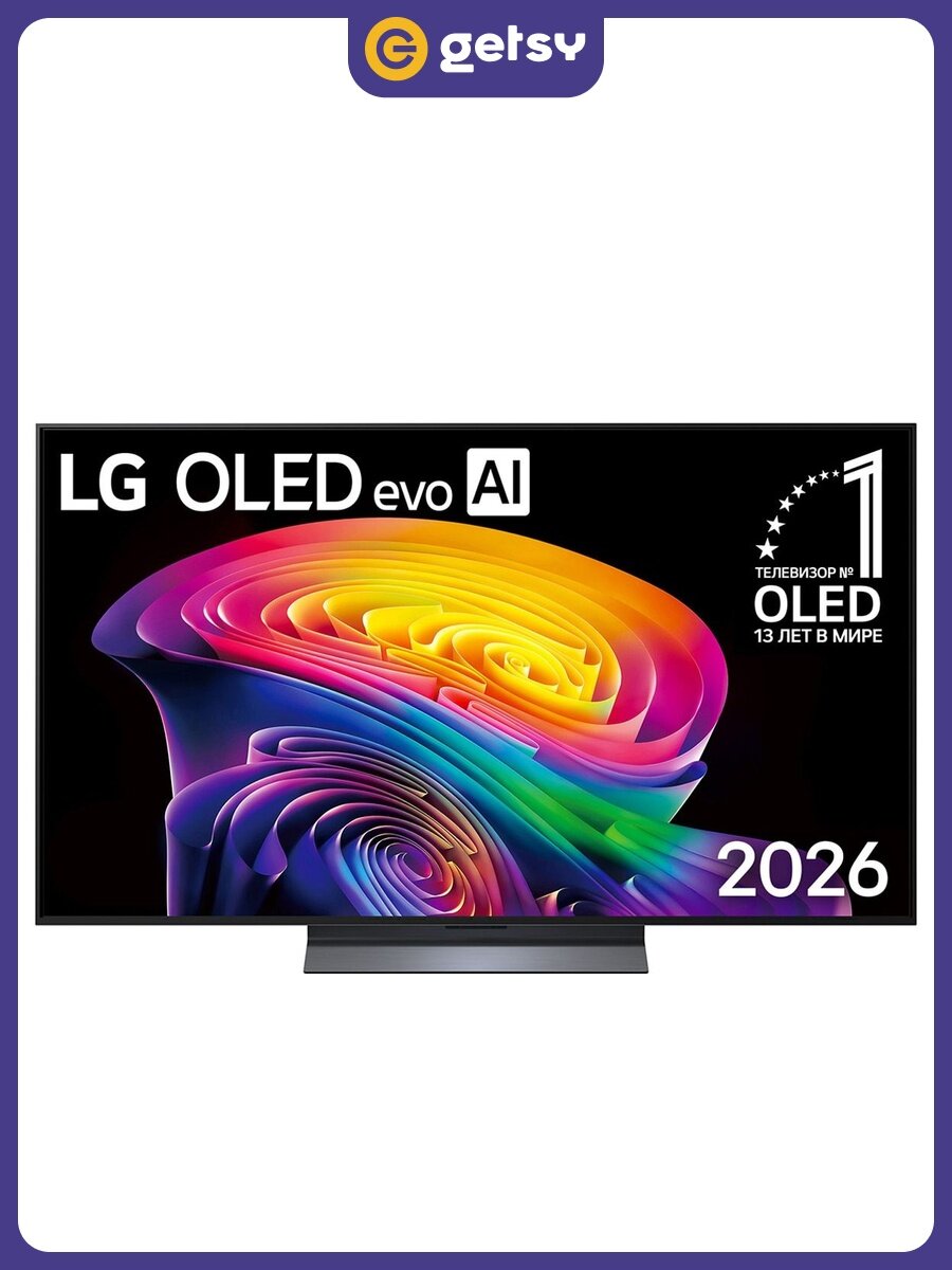 Телевизор LG OLED55C6RLA. ARU 55" Без ПО