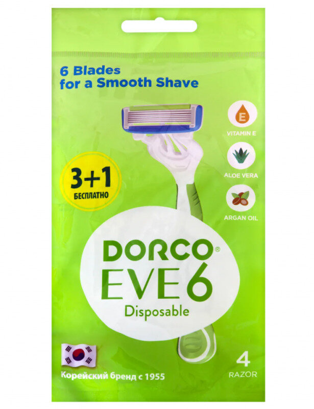 Бритвы одноразовые Dorco Eve 6, 4 шт