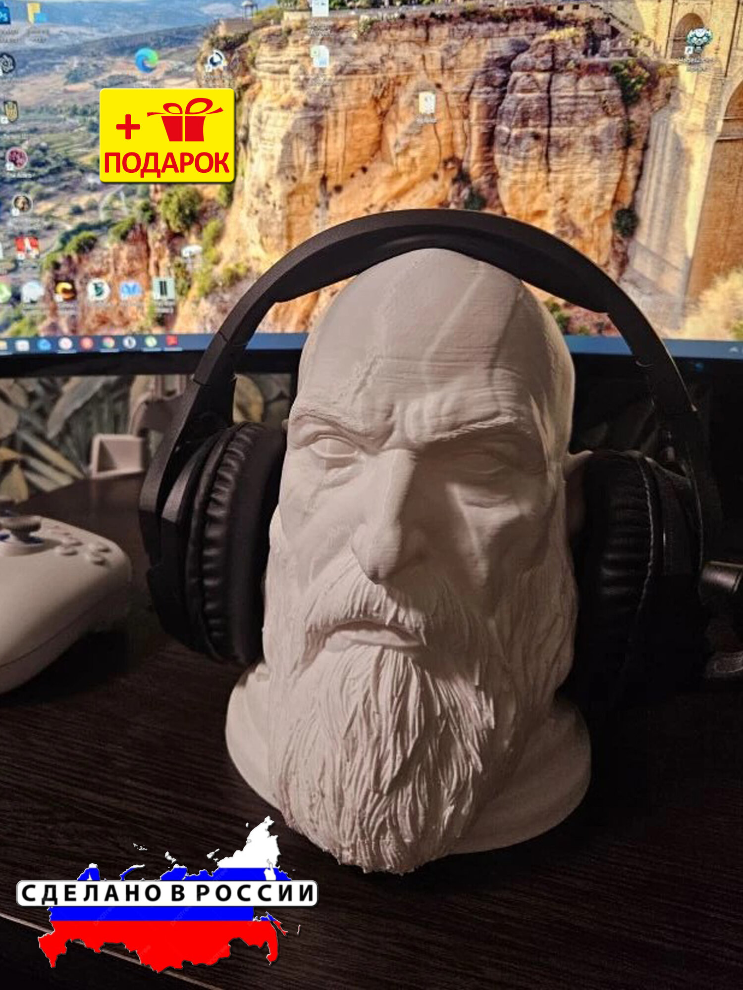 Подставка для наушников "Голова Кратоса", PETG-пластик, высота 22см
