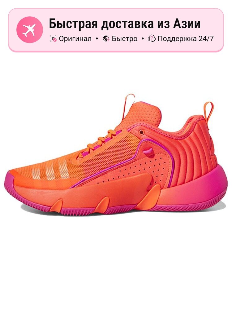 Кроссовки adidas Trae Unlimited
