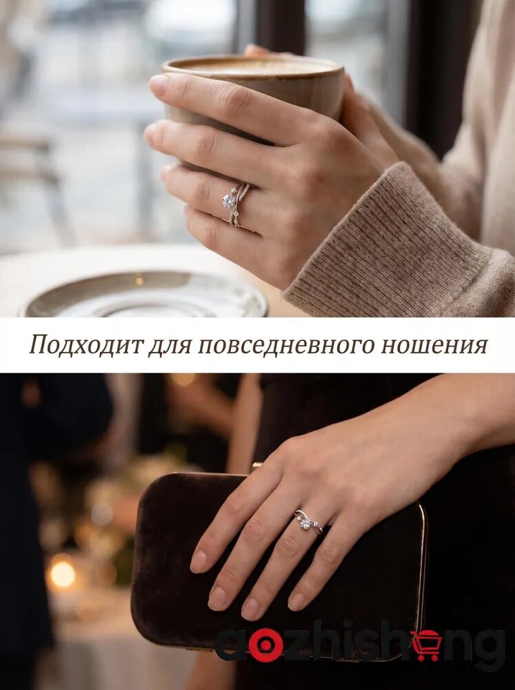Кольцо, серебристый — фото 1