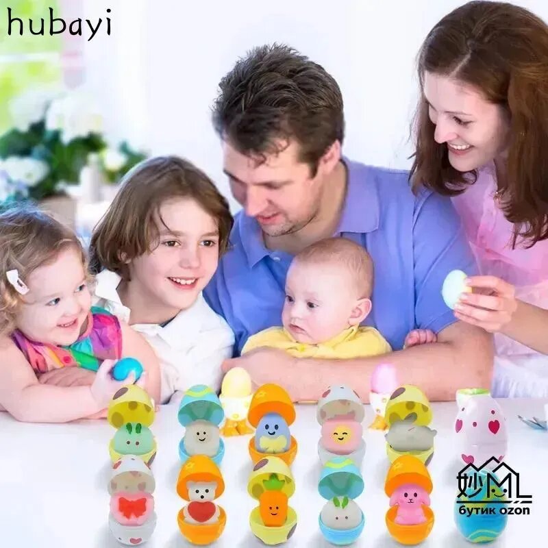 Пасхальные яйца с игрушками - набор 12 шт. (кролики, утки, кошки)