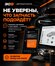 Вентилятор радиатора SUFIX арт. FN1120
