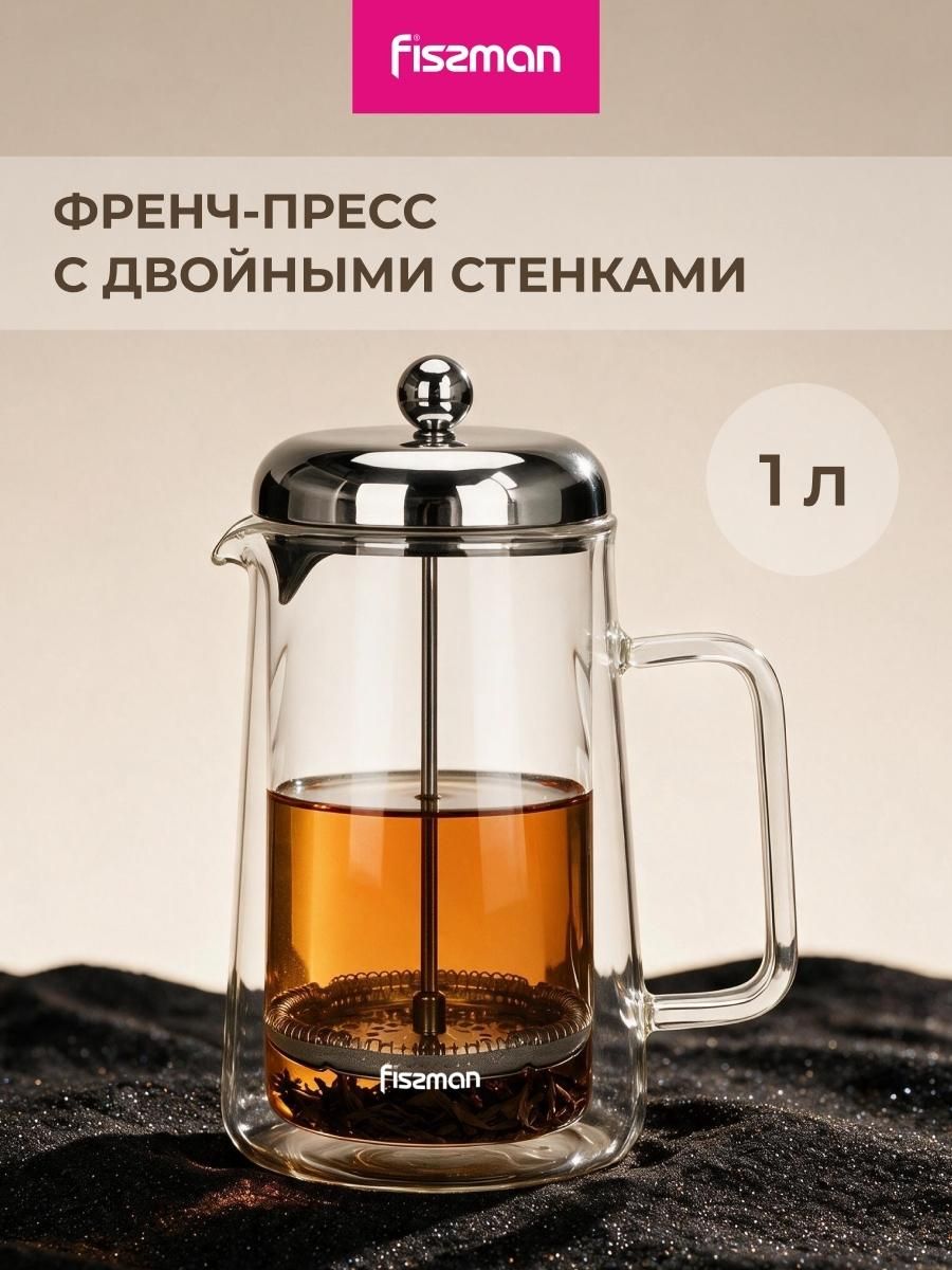 Френч-пресс FISSMAN 9126