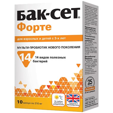 БАК-СЕТ форте капсулы массой 210 мг 10
