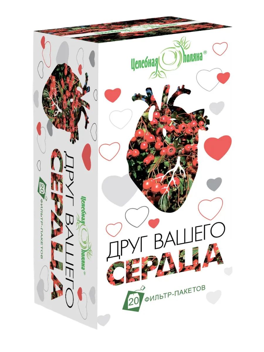 Травяной чай Друг Вашего сердца