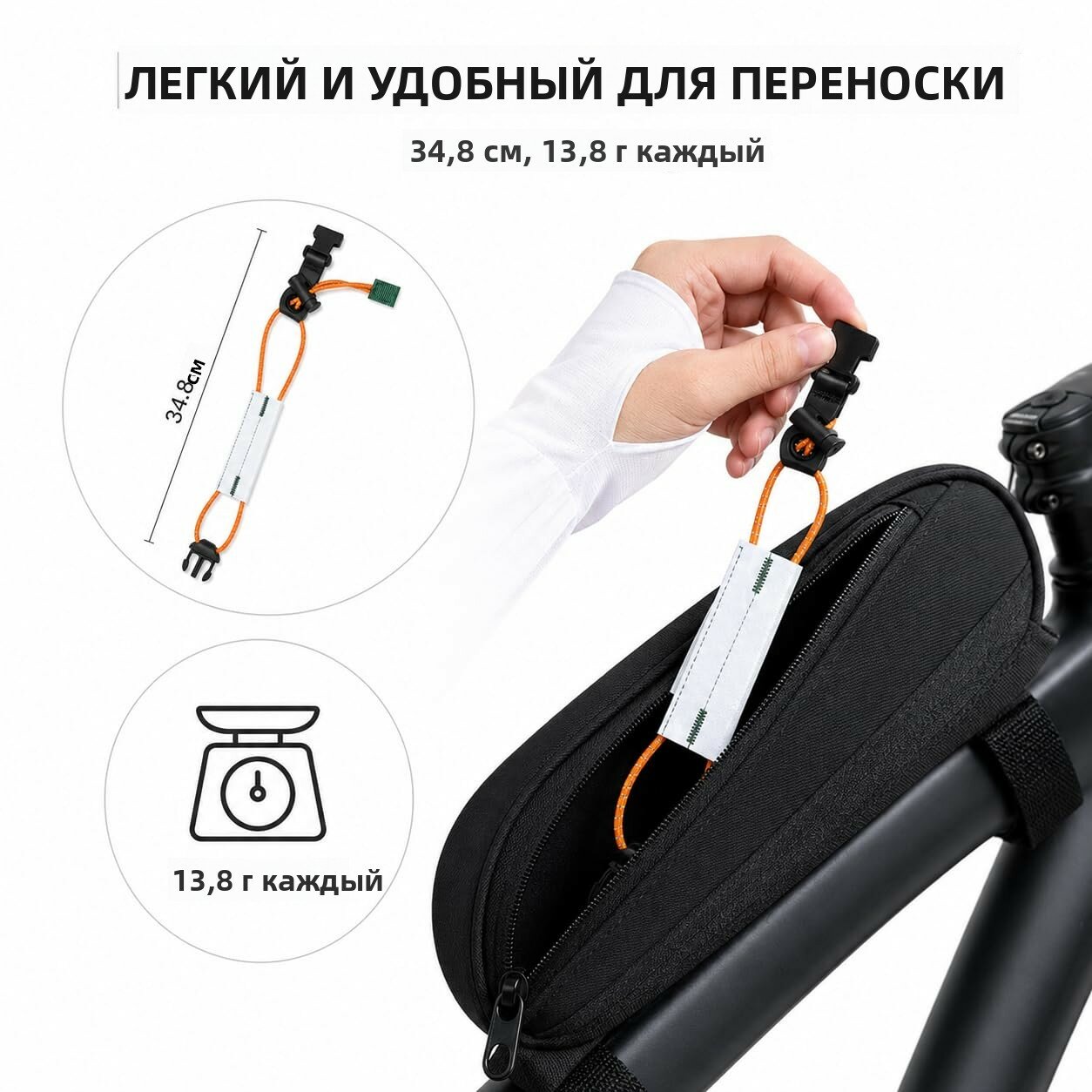 Светоотражающие ремешки на штаны для велоспорта, комплект из 4 штук для езды на велосипеде