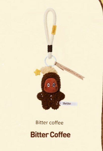 POP MART Starry Moment Series Baked Cookie Plush Keychain - Bitter Coffee, Unsealed, 8cm, Gift for Fans